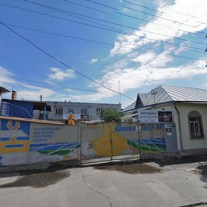 Teatralna vulytsia, No:44, Kremenchuk: Fotoğraflar