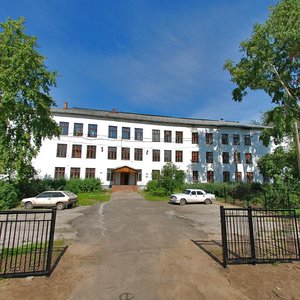 Ulitsa 100-y Divizii, No:12, Arhangelsk: Fotoğraflar