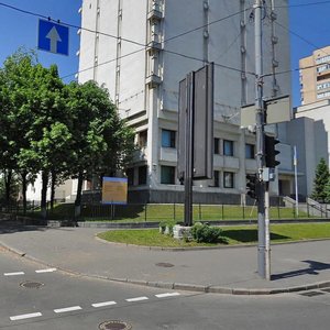 Henerala Almazova Street, No:8, Kiev: Fotoğraflar