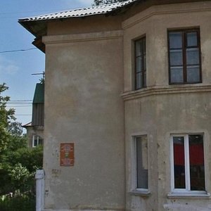 Ulitsa Gagarina, No:60, İşimbay: Fotoğraflar