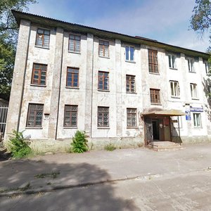 Arkhivna vulytsia, No:15, Dniprodzerzhynsk: Fotoğraflar