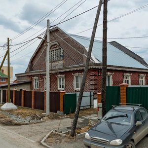 Gromova Street, No:29, Yekaterinburg: Fotoğraflar