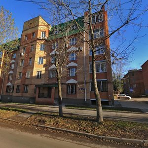 Ulitsa Svobody, No:35, Tula: Fotoğraflar
