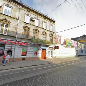 Vulytsia Ivana Franka, No:39, Lviv: Fotoğraflar