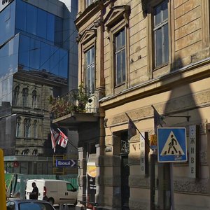 Vulytsia Ivana Franka, No:6, Lviv: Fotoğraflar