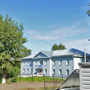 Ulitsa Karbysheva, No:19, Omsk: Fotoğraflar