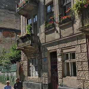 Vulytsia Bohdana Khmelnytskoho, No:27, Lviv: Fotoğraflar