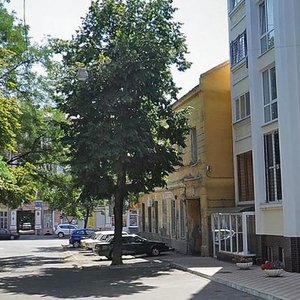 Velyka Arnautska vulytsia, No:95, Odesa: Fotoğraflar