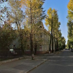 5th Army street, No:52, Irkutsk: Fotoğraflar