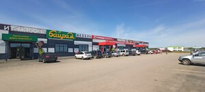 Obyezdnaya ulitsa, No:16/1, Başkurdistan: Fotoğraflar