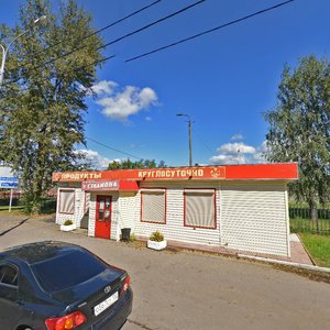 Zavodskaya Street, No:30, Podolsk: Fotoğraflar