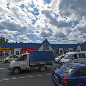 Netichenska vulytsia, No:29, Harkiv: Fotoğraflar