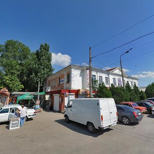 Kirova Avenue, No:2, Simferopol (Akmescit): Fotoğraflar