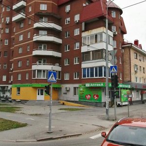 Ulitsa Kotovskogo, No:5к1, Tiumen: Fotoğraflar