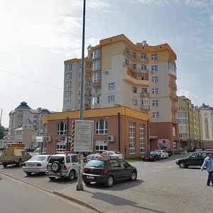 Vulytsia Pylypa Orlyka, No:8, Ivano‑Frankovsk: Fotoğraflar