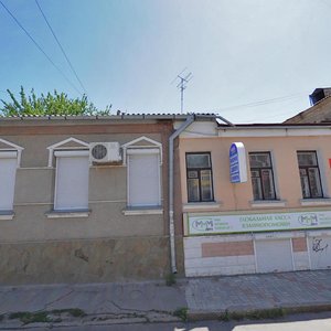 Vulytsia Hoholia, No:84/61, Kirovograd: Fotoğraflar