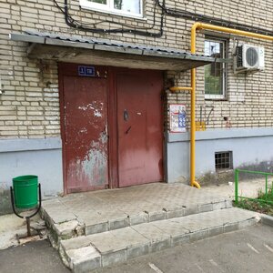 Verkhnyaya Dubrova Street, No:17, Vladimir: Fotoğraflar