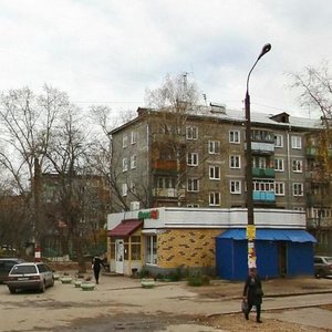 Lenin Avenue, No:28Д, Nijni Novgorod: Fotoğraflar