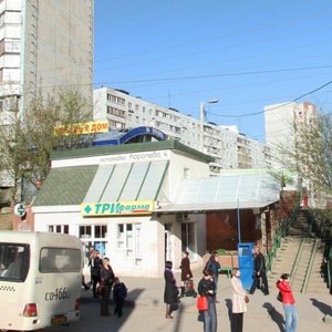 Korolyova Avenue, No:4, Rostov‑na‑Donu: Fotoğraflar