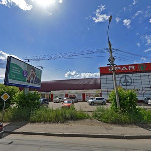 Barrikad Sok., No:60Д, Irkutsk: Fotoğraflar