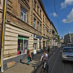 Vulytsia Ivana Franka, No:16, Lviv: Fotoğraflar