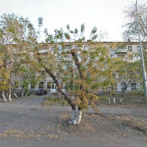 Karla Marksa Street, No:40, Kurgan: Fotoğraflar