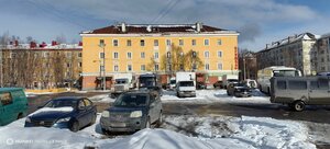 Safonova Street, No:24/26, Murmansk: Fotoğraflar