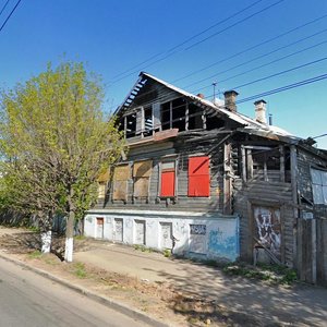 Bragina Street, No:7, Tver: Fotoğraflar