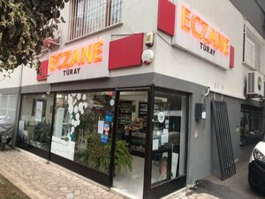 Kızılay Blv., No:32A, İstanbul: Fotoğraflar