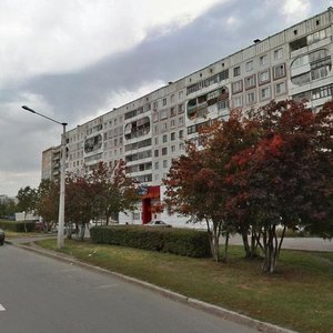 Ulitsa Kosygina, No:35А, Novokuznetsk: Fotoğraflar