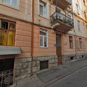 Soborna ploshcha, No:7, Çernoviç: Fotoğraflar