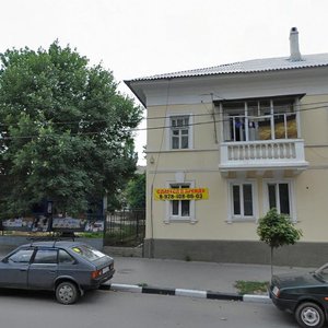 Leningradskaya ulitsa, No:39, Azov: Fotoğraflar