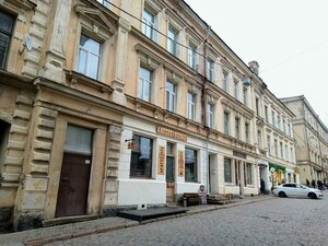 Krepostnaya Street, No:2/4, Vyborg: Fotoğraflar