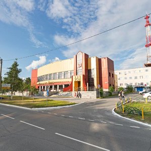 Mira Avenue, No:70, Noyabrsk: Fotoğraflar