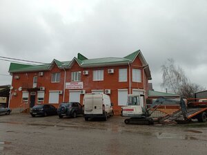 Ulitsa 70 let Oktyabrya, No:68, Krasnodarski krayı: Fotoğraflar