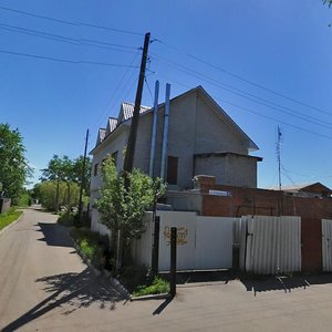 2nd Kolyanovskaya Street, No:11, İvanovo: Fotoğraflar