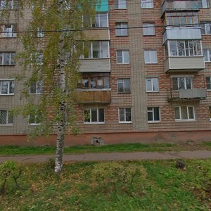 Ulitsa Sverdlova, No:14, Pavlovski Posad: Fotoğraflar