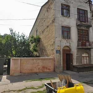 Vulytsia Mechnykova, No:48, Odesa: Fotoğraflar