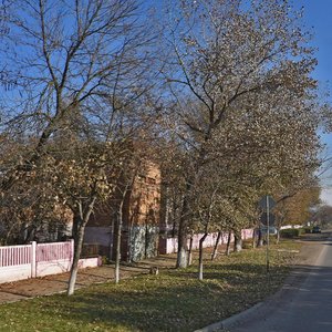 Ulitsa Gagarina, No:90А, Mineralniye Vodi: Fotoğraflar