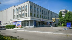 Tsiolkovskogo Street, No:23, Novokuznetsk: Fotoğraflar