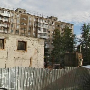 Ulitsa Maksima Rylskogo, No:4, Ufa: Fotoğraflar