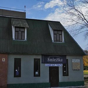 Pasichna vulytsia, No:1А, Ivano‑Frankovsk: Fotoğraflar