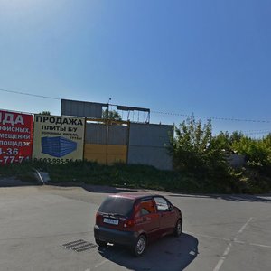 Stroyteley Sok., No:141Б, Barnaul: Fotoğraflar