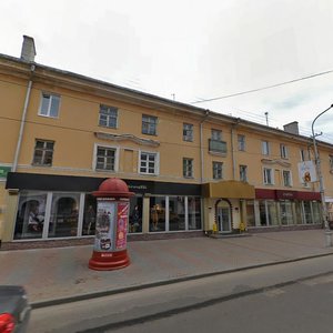 Sovetskaya Street, No:133, Yoshkar‑Ola: Fotoğraflar