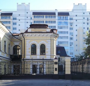 Moskovskaya ulitsa, No:99, Saratov: Fotoğraflar