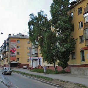 Gagarina Street, No:4, Lipetsk: Fotoğraflar