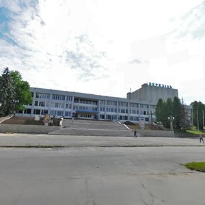 Vulytsia Myru, No:6, Ternopol: Fotoğraflar
