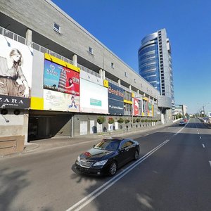 Mykhaila Kotsiubynskoho Street, No:7, Dnepropetrovsk: Fotoğraflar