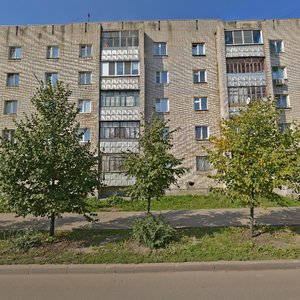 Ulitsa Chelyuskina, No:31, Kazan: Fotoğraflar