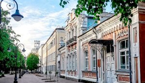 Ulitsa Mayakovskogo, No:7, Smolensk: Fotoğraflar